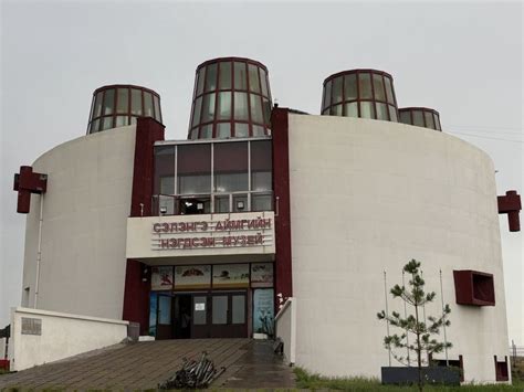 Сэлэнгэ аймгийн нэгдсэн музей виртуал боллоо Урлаг мн