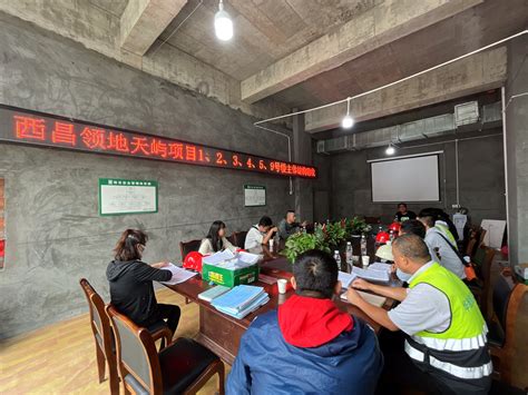 新闻中心 中国华西企业股份有限公司第十二建筑工程公司