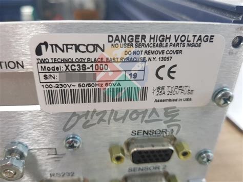 컨트롤러 Xc3s 1000 Inficon Controller 수리 Inficon 컨트롤러 수리 전문 인피콘 컨트롤러