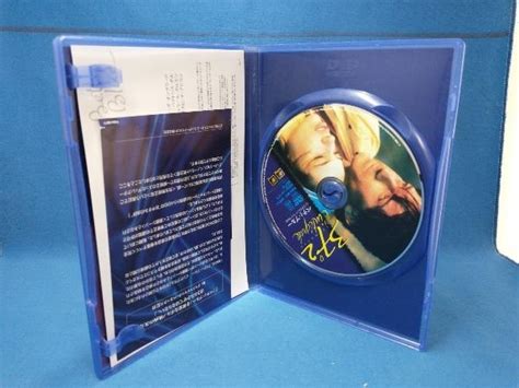 Yahoo オークション Dvd ベティ・ブルー インテグラル＜ノーカット無