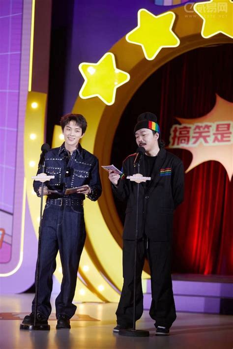 搜狐视频启动幽默搞笑创作者爆笑之夜 搞笑贡献值高能创新特别报道威易网