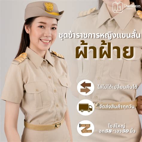 เขียนโปรแกรมภาษา Python ตอนที่ 104 หาค่าที่แตกต่างกันระหว่าง 2 เซ็ทขึ้นไป ด้วยเมธอด Difference