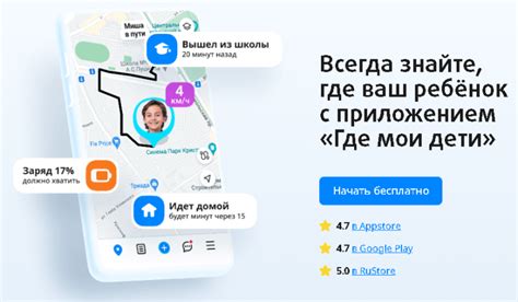 Найти человека по номеру телефона – обзор всех способов определения ...
