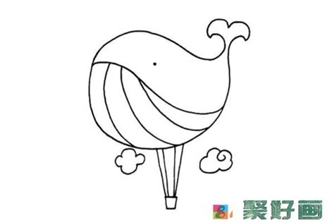 鲸鱼热气球简笔画步骤图怎么画简笔画教程 加加色