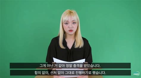 같은 여자로서” 스푸닝 선영이 악플러를 잡고 충격받은 이유 영상