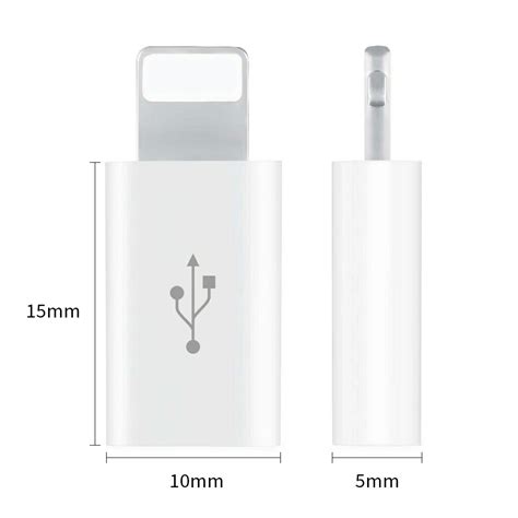 【楽天市場】【 3個セット 】 Micro Usb To Lightning 変換 アダプタ ホワイト ライトニング コネクタ Typeb