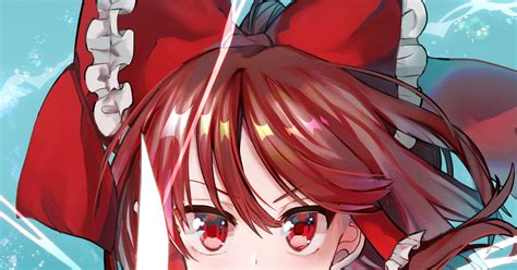 東方 快晴の巫女 はすばな みれのイラスト Pixiv