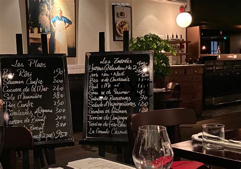 《美食紀錄》上海武康路 Franck Bistrot 法式料理小館 My Trip ‧ My Life