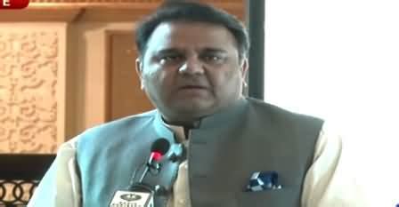 Fawad Chaudhry Speech At Ceremony In Islamabad 15th April 2019
