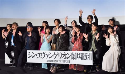 ゲンドウのセリフに「お前が言うな！」石田彰が絶叫！『シン・エヴァンゲリオン劇場版』完成映像に感涙のキャスト14名が心境を語る It News