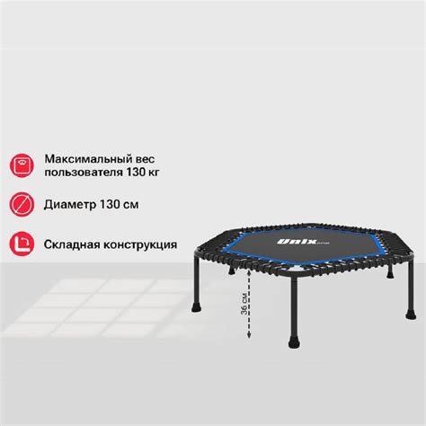 Батут Fitness Lite Blue UNIX line спортивный складной диаметр 130 см до ...