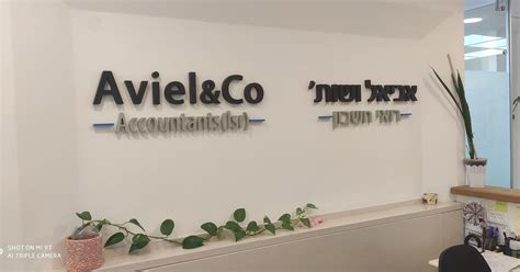 דמי בידוד לעצמאים סוף סוף אביאל ושות רואי חשבון