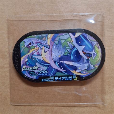 ポケモン メザスタ ゴージャススター3弾 ディアルガ②の通販 By Ymk 0418s Shop｜ポケモンならラクマ