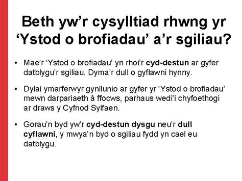 Cwricwlwm Cymru Cyfnod Sylfaen Cefnogir Gwaith O Gyflwyno