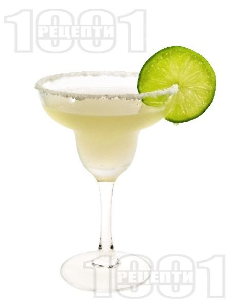 Коктейл Маргарита (Margarita) с текила, трипъл сек, лимонов сок и сол