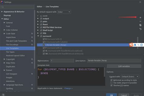 Javadoc Ide Java Doc Csdn