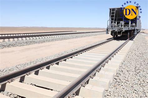 Гашуунсухайт Ганцмод хил дамнасан төмөр замын ТЭЗҮ ийг хэлэлцэж дэмжжээ Dnn Mn