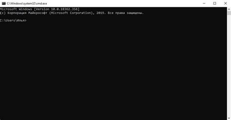 110 команд для командной строки в Windows 10