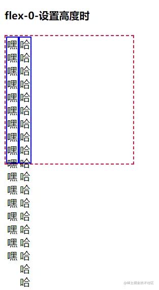 一文搞懂flex01autononeflex属性介绍 平时在项目中flex布局的使用频率非常高，但是对于flex 掘金