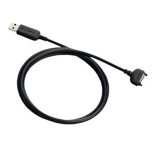 Nokia CA 53 datový kabel USB Pop Port ExaSoft cz