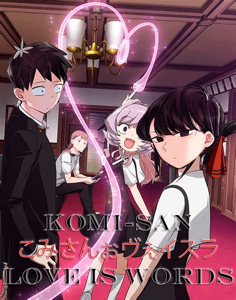 Katai Ai Or Tadano Hitomi R Manga