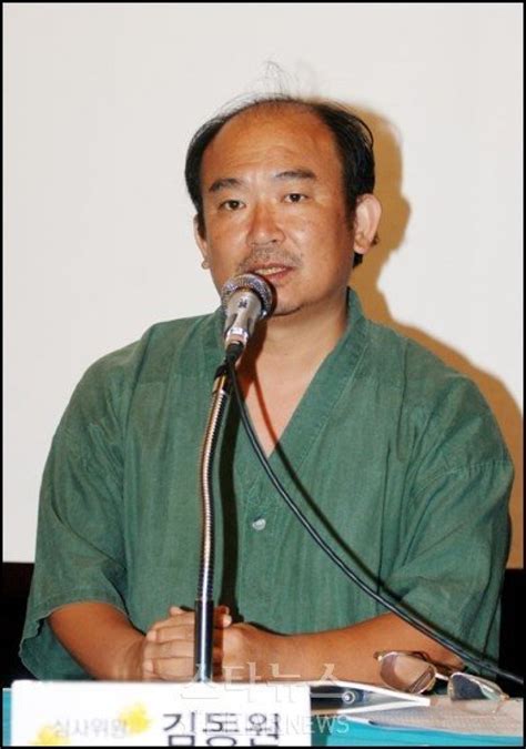 Kim Dong Won 김동원 Mydramalist