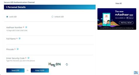How To Check If Someone Is Using Your Aadhaar Card Without Permission Gadgets To Use