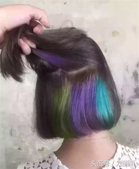 2018隱藏染or發尾染，你更愛哪一種？ 每日頭條