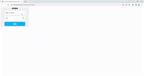 Jquery实现点击显示密码框密码jquery密码框游标卡尺的博客 Csdn博客