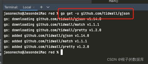 Golang中级进阶（三）：go Mod 和 Golang包golang Mod Csdn博客