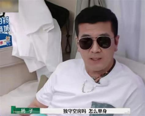 杨子：节目结束后想和黄圣依补办婚礼，如果离婚了那就在找一个