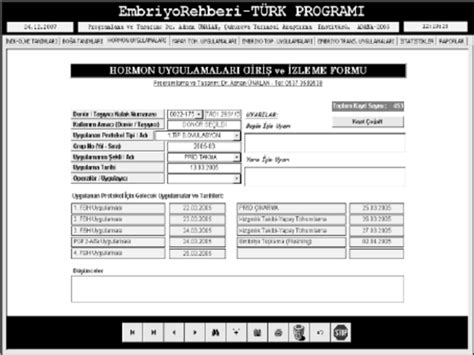 A Screenshot Of Hormone Treatments Records Subform Download