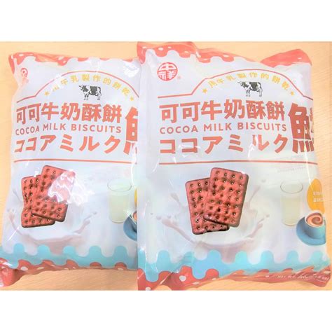 中祥 可可牛奶酥餅 280克 原封包 🟨🟫 可可味餅乾 牛奶餅乾 另有賣 中祥 蘇打餅 盛香珍 濃厚芋頭牛奶脆捲 蝦皮購物