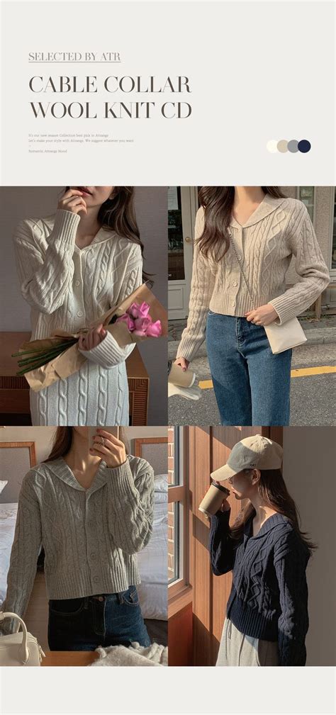 快速儲存에 있는 핀 2024 레이아웃 배너