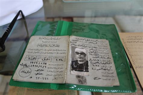 The Legacy Of Sheikh Mahmoud Khalil Al Hussary A Master Of Quran