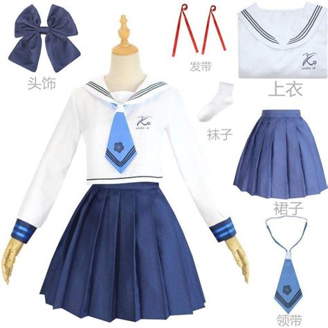 Game Genshin Impact Cosplay Heytea Kamisato Ayaka Ayato Costume Jk