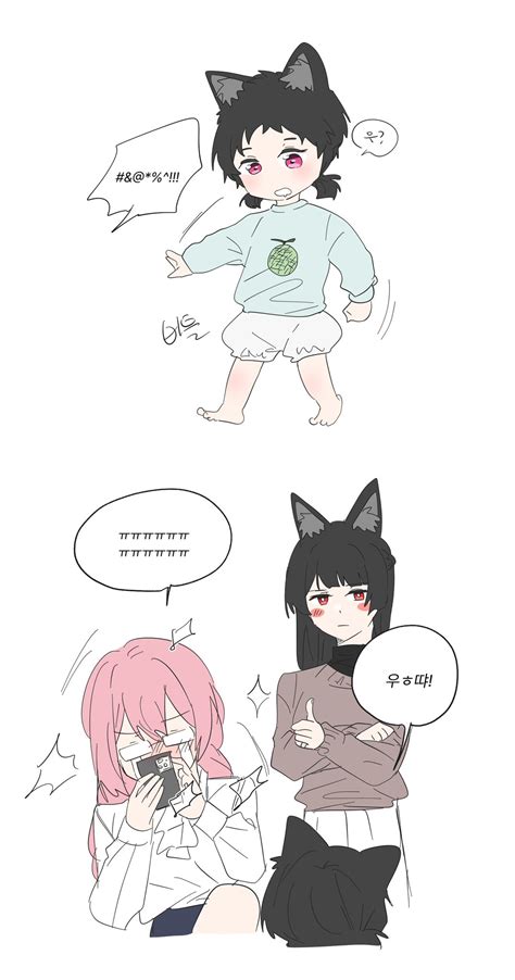 Hoshimi Miyabi And Tsukishiro Yanagi Zenless Zone Zero Drawn By