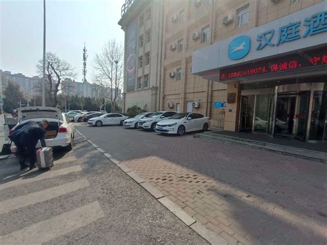 【10图】沙河口主道边实际3200平独楼宾馆酒店门脸宽敞多个车位。可营大连沙河口中山路天兴花园商铺商铺租售生意转让出售 大连58同城
