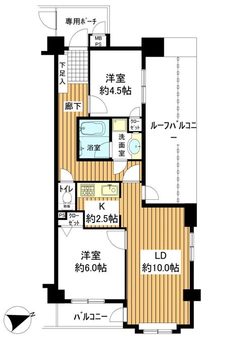 横浜市旭区さちが丘の中古マンション・売買物件・新築神奈川中古マンションnews 2903