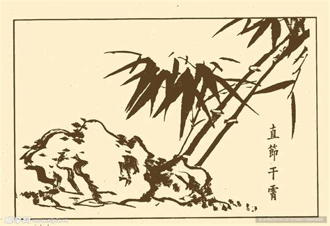 芥子园画谱 竹子设计图 PSD分层素材 PSD分层素材 设计图库 昵图网