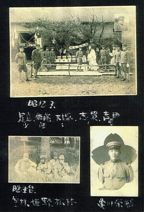 Similar To Page 1 JapaneseClass Jp