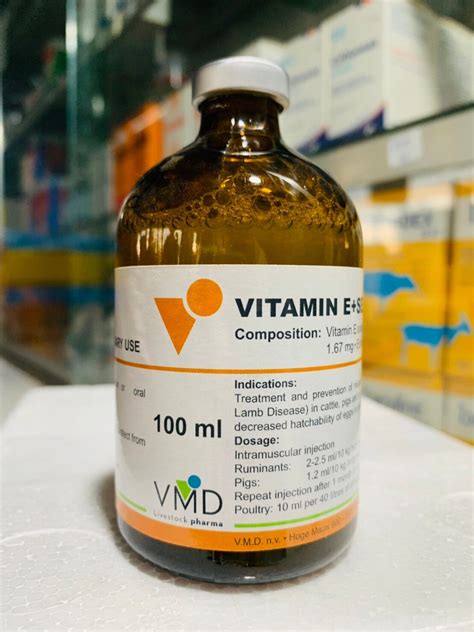 vitamin e + selenium วิตามินอี + ซีลีเนียม - beerybis - ThaiPick