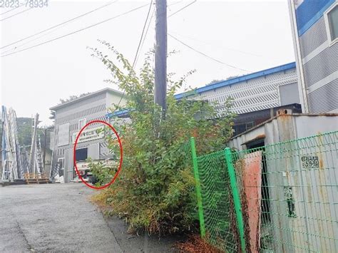 남양주시 진건읍 공장경매 8억4천 용정리 토지229평 창고시설 작업장공장 유찰1회 남양주진건읍공장 부동산경매 매매 네이버 블로그
