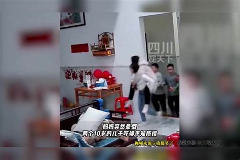 勇敢少年！妈妈突然晕倒，两个10岁儿子立即打电话求救！
