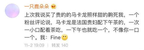 有錢人的快樂真的是想像不到的！真的是打擾了！ 每日頭條