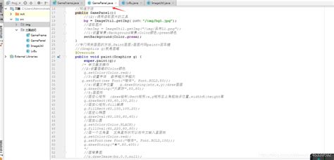 用java学做小游戏3人物移动java实现人物行走动作 Csdn博客 用java学做小游戏3人物移动java实现人物行走动作 Csdn博客