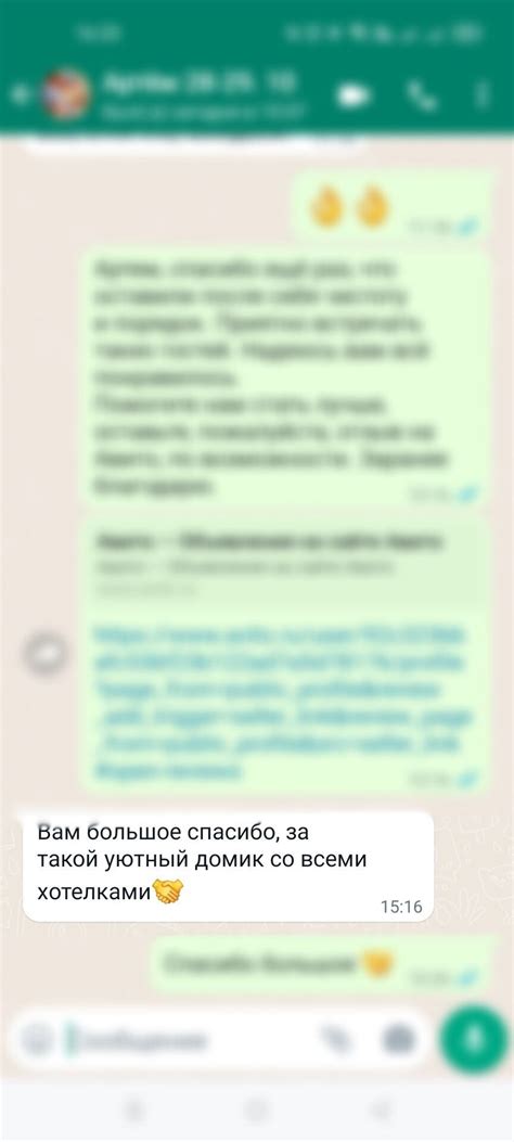 Глэмпинг Инлес Хаус - Снять дом на сутки в Нижнем Новгороде и области