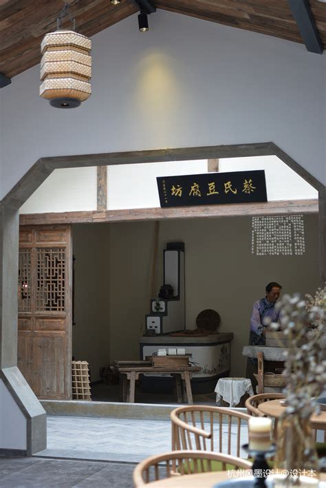 祖名豆文化馆3570592 设计本装修效果图