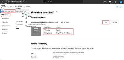 發佈 Microsoft Edge 擴充功能 Microsoft Edge Developer Documentation