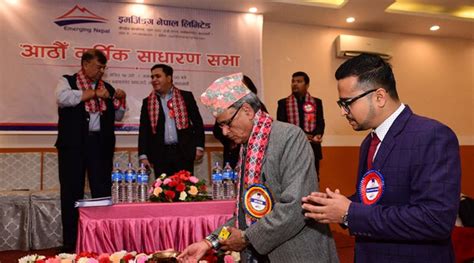 इमर्जिङ्ग नेपालको वार्षिक साधारणसभा सम्पन्न ८४२ लाभांश पारित Bizshala
